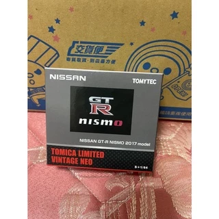 gt r 2017 - 優惠推薦 - 2024年10月 | 蝦皮購物台灣