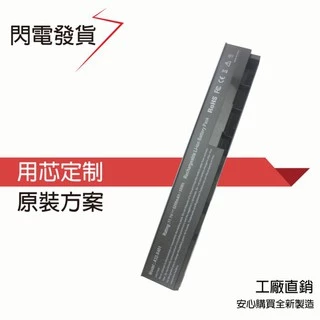 x401u - 優惠推薦 - 2026年1月 | 蝦皮購物台灣