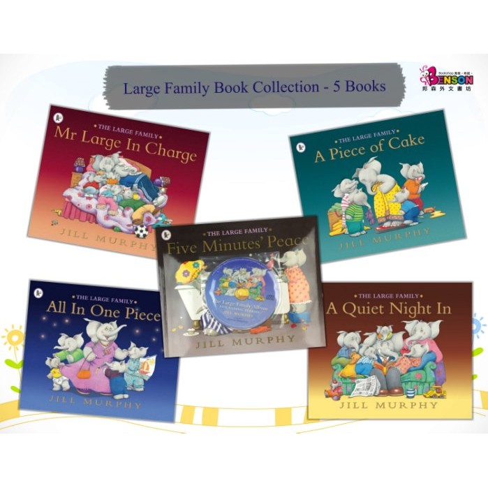 [邦森外文書] Large Family Book Collection 大象家族全集 5本經典暢銷繪本 + 原版CD | 蝦皮購物