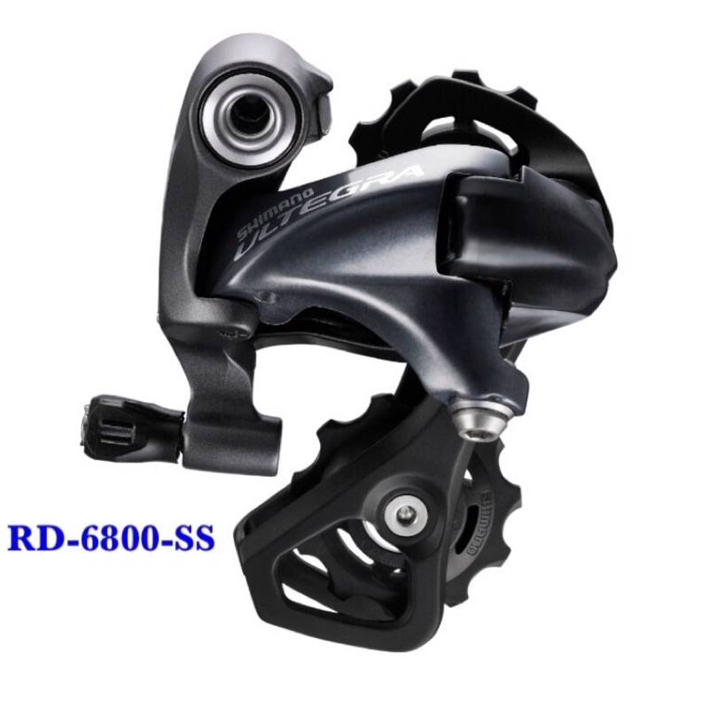 Shimano -Ultegra RD-6800-SS 11s Road Rear Derailleur (short) | 蝦皮購物