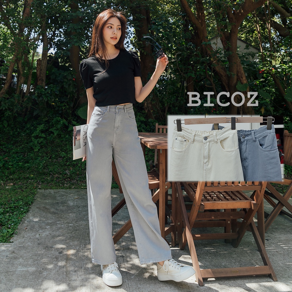 現貨｜BICOZ｜質感後鬆緊無彈落地寬褲【22361】休閒褲 直筒褲 落地褲 高腰直筒 高腰褲 寬鬆長褲 直筒休閒褲 | 蝦皮購物