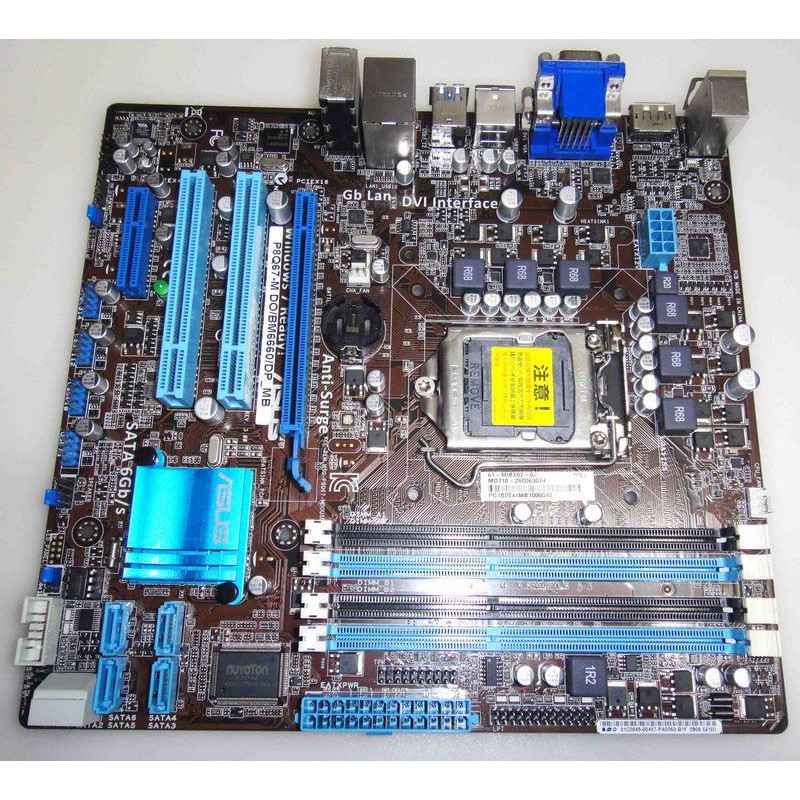 【大媽電腦】華碩 P8Q67-M DO/BM6660/DP 1155腳位 附擋板 | 蝦皮購物