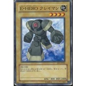 【DCT_緣夢の城】遊戲王 DP1-JP003&TLM-JP003 E-HERO 黏土人 普卡 90-95分 | 蝦皮購物