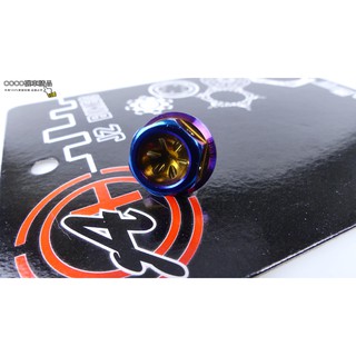 COCO機車精品 傑能 機油螺絲 白鐵鍍鈦螺絲 齒輪油注入孔 S-MAS FORCE 新勁戰 三代 四代 BWS GTR | 蝦皮購物