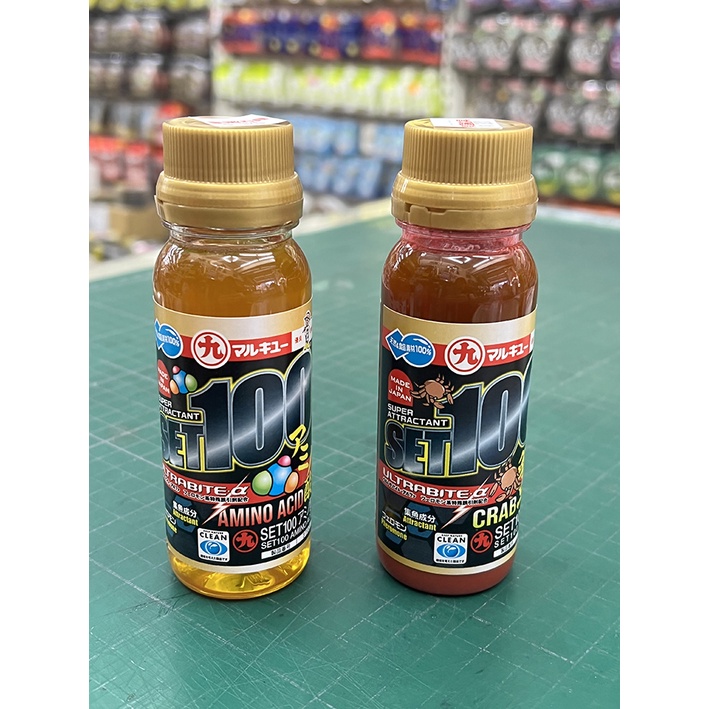 汐止南港東區釣具》丸九Marukyu SET100 蟹 氨基酸 添加劑 | 蝦皮購物