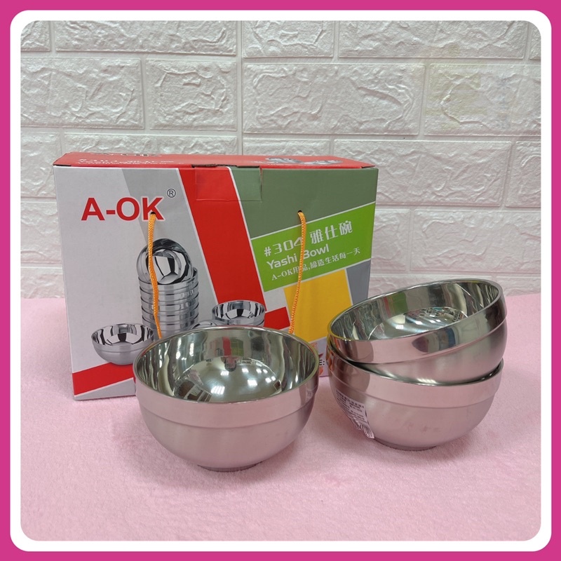AOK雅仕碗 不銹鋼碗 隔熱碗 304不鏽鋼 湯碗 飯碗 | 蝦皮購物