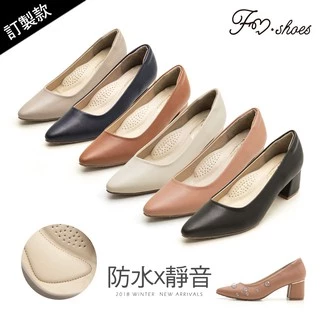 FM shoes 流行女鞋第一首選！快速出貨 |免運費, 線上商城 | 蝦皮購物