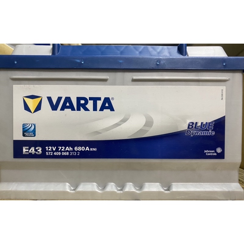 德國華達 VARTA E43 72AH LN3 DIN74 BLUE DYNAMIC德國🇩🇪原裝製造進口 全新公司貨 | 蝦皮購物
