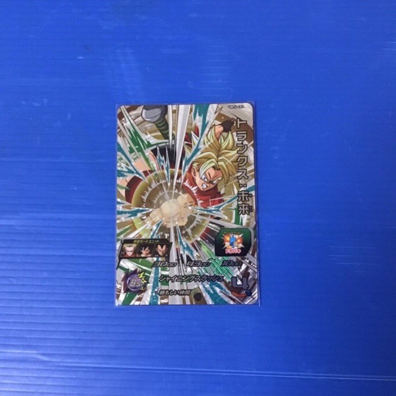 七龍珠英雄 台版 第四彈 umt4 稀有 CP卡 特南克斯 未來 | 蝦皮購物
