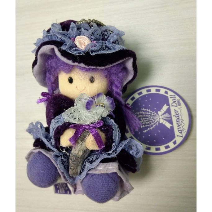 (已售出) 日本製薰衣草女孩娃娃 Lavender Doll 吊飾 布偶 玩偶 娃娃 薰衣草 女孩 帽子 填充玩具 全新 | 蝦皮購物
