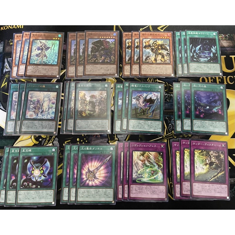 【楓卡舖】現貨 遊戲王卡 DBGC DBGC-JP029 勇者 一套 DBGC-JP026 | 蝦皮購物