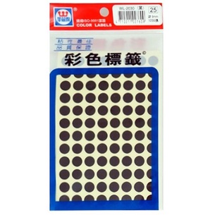 【BM必買】華麗牌 WL-2030 圓點彩色標籤 圓型貼紙 圓點貼紙 點點貼 9mm 藍色 紅色 白色 黑色 綠色 | 蝦皮購物