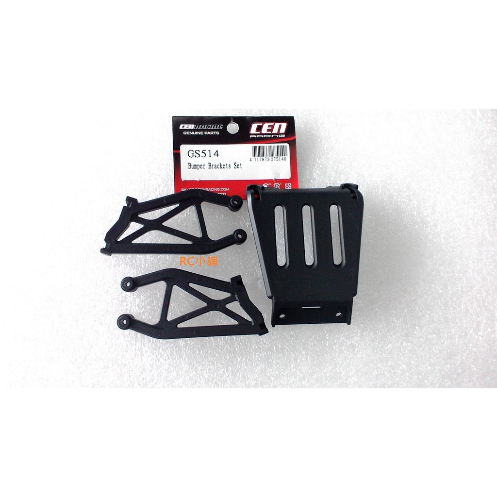 **RC 小舖 **CEN REEPER 1/7 大腳 用 前後防撞板GS514 | 蝦皮購物