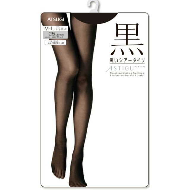 日本 ATSUGI 絲襪 - 黑 | 蝦皮購物