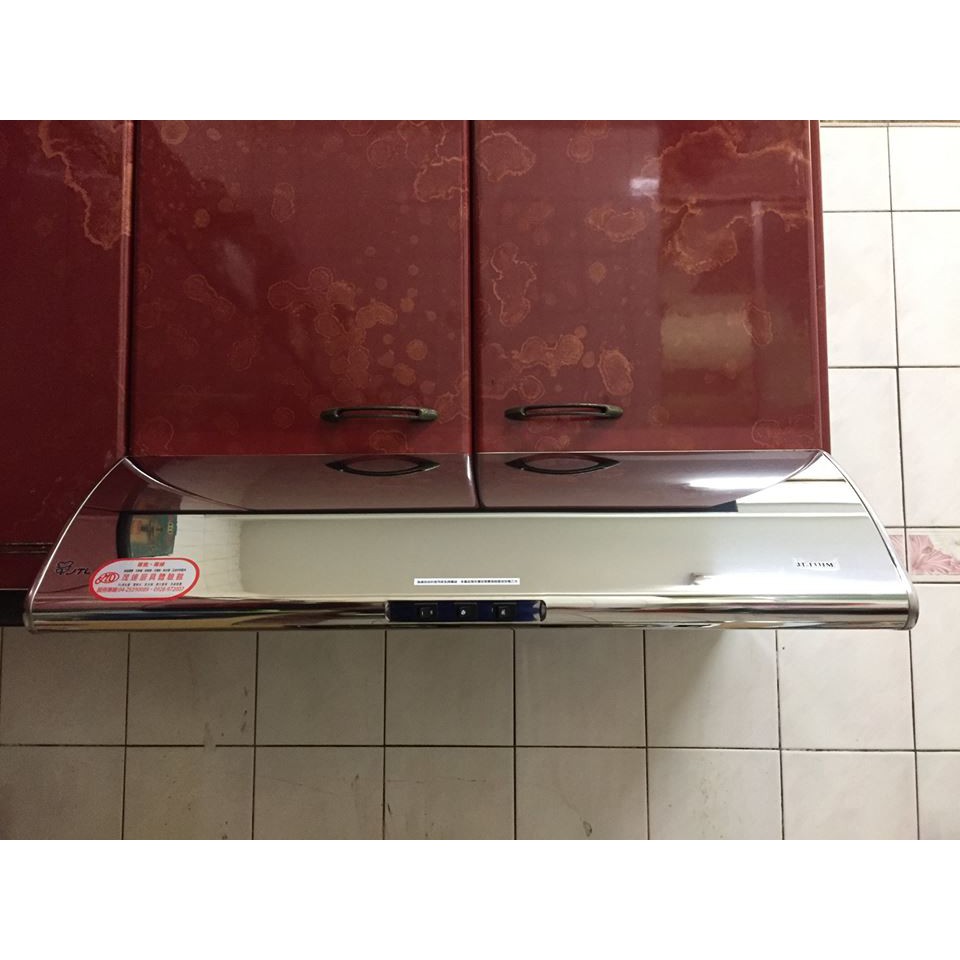 《金來買生活館》喜特麗 JT-1331M 標準型 排油煙機 80cm 不鏽鋼 除油煙機 | 蝦皮購物