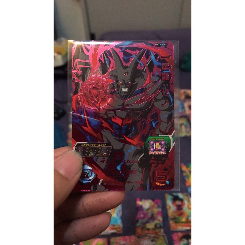 龍珠英雄第三彈CP卡一星龍UMT3-XCP1 | 蝦皮購物