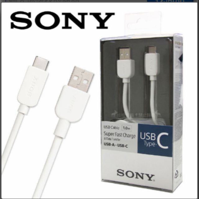 SONY Type C 原廠高速傳輸快充線 (CP-AC100 ) - 1M | 蝦皮購物
