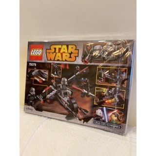 LEGO 樂高 75079星際大戰 影子騎兵 | 蝦皮購物