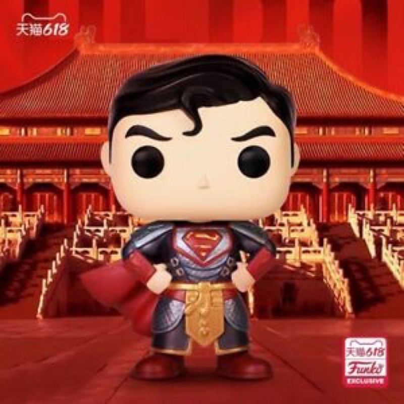 盒損 正版 現貨 Funko PoP 超人 天貓618限定 DC 金屬版 Superman 402 | 蝦皮購物