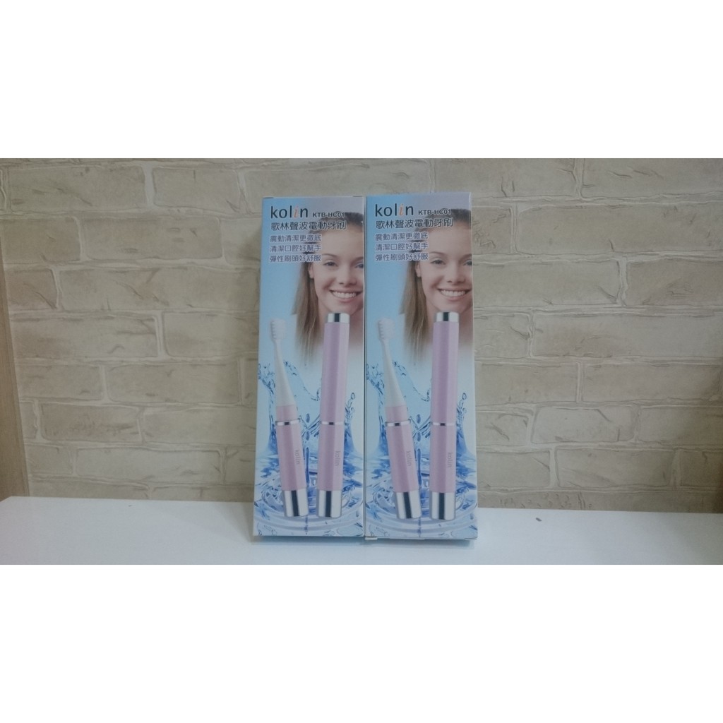 Kolin 歌林聲波電動牙刷 KTB-HC01(粉) 全新 | 蝦皮購物