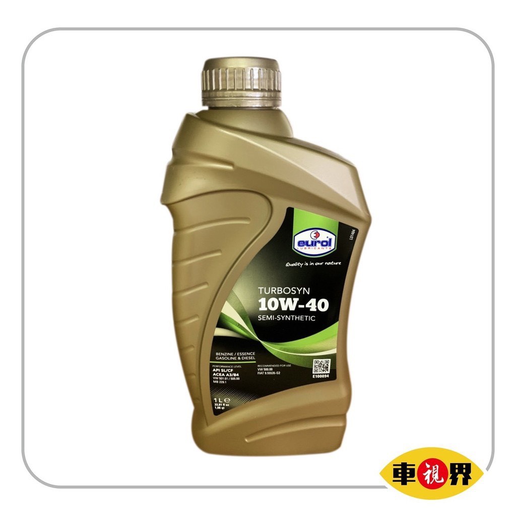 [車視界] (含稅可刷卡)可刷卡 優潤 EUROL品牌機油專區5W30 5W40 5W50 10w50 汽機車 ATF | 蝦皮購物