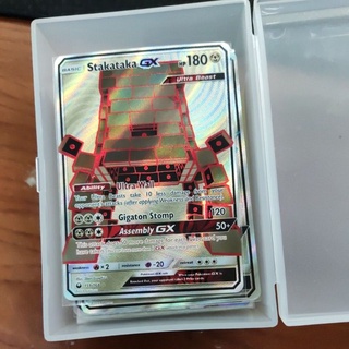 美版 國際版 SM7 159/168 Stakataka 壘壘石 GX SR PTCG POKEMON | 蝦皮購物