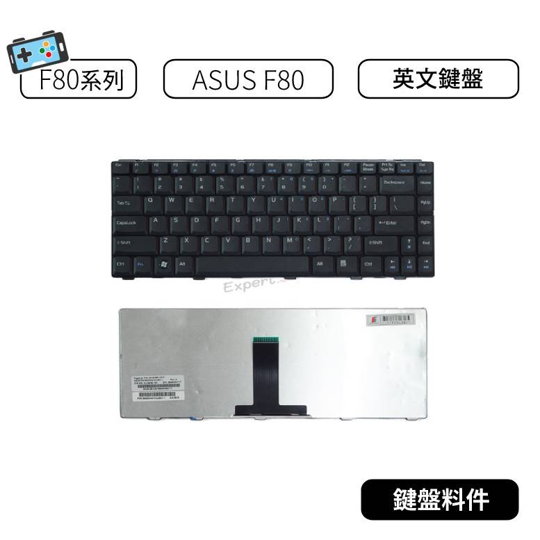 【現貨】華碩 ASUS F80 F80C F80CR F80L F80Q F80S F80H 英文鍵盤 Keyboard | 蝦皮購物