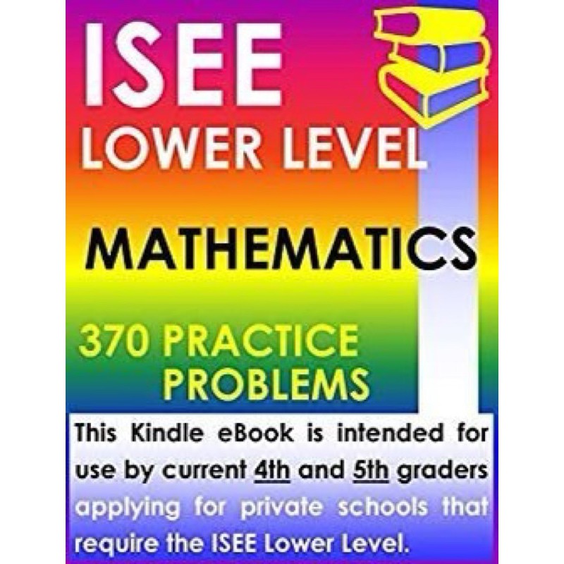 ISEE Lower Level Mathematics - 370 Practice Problems | 蝦皮購物