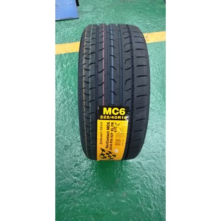 **瘋輪胎**CONTINENTAL德國馬牌 MC6 245/45-18 本月超低價特賣含安裝四條齊換送3D電腦四輪定位 | 蝦皮購物