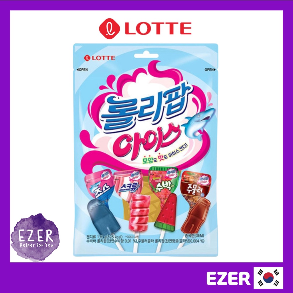 [LOTTE 樂天] 韓國 Lollipop Ice 棒棒糖冰 / 4種口味 (11g x 12件 / 132g) | 蝦皮購物