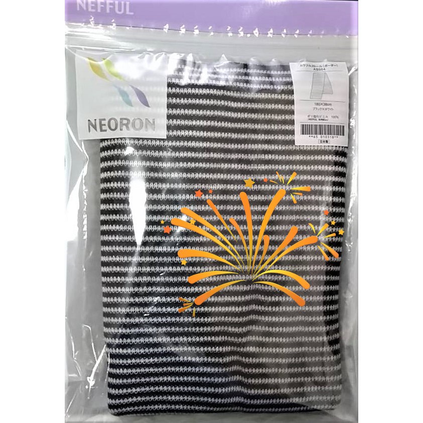 非妮芙露~日本帶回全系列 JP- NEFFULネッフル AS 004/ AS004 風采條紋圍巾 (紫白/紅白/黑白)~ | 蝦皮購物