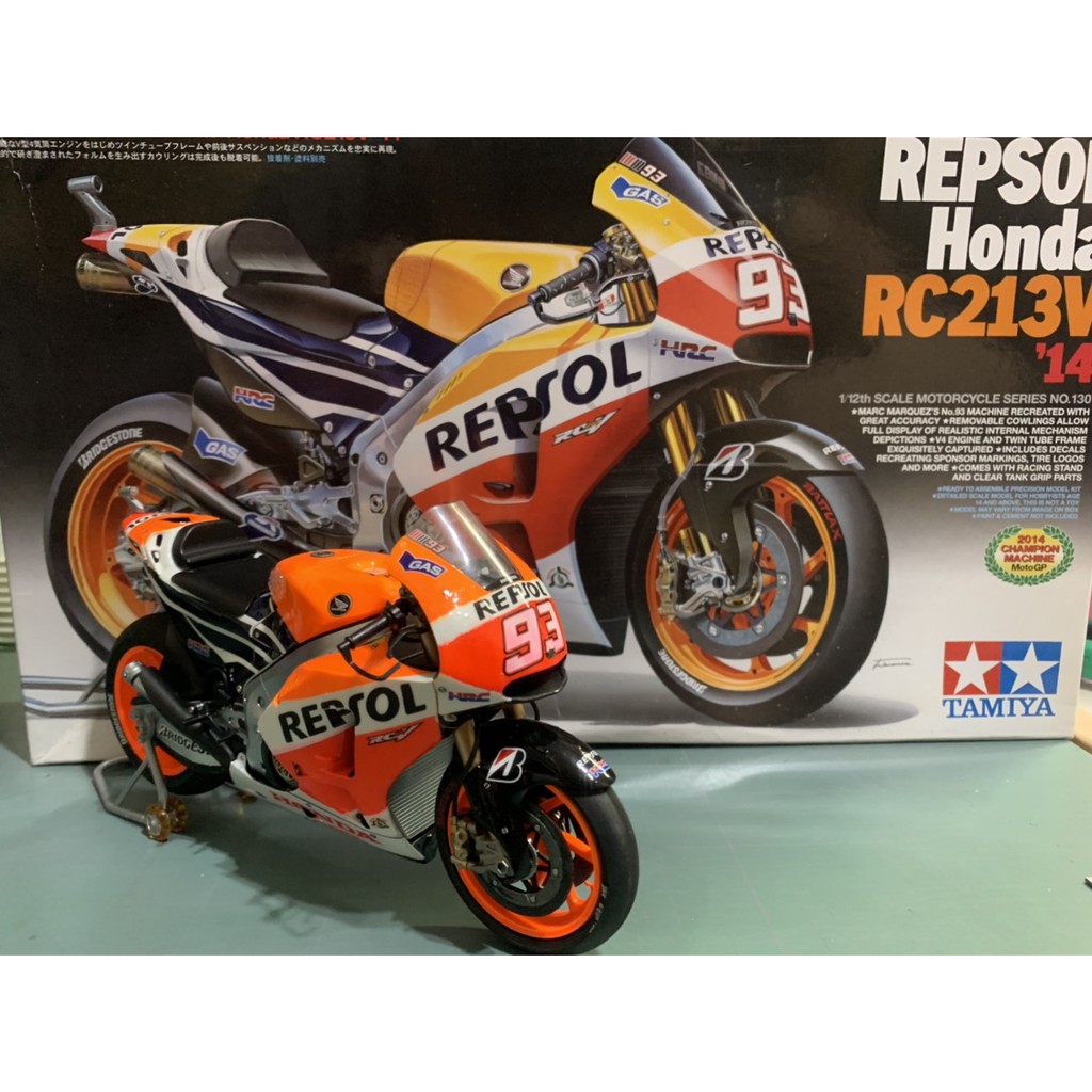 TAMIYA田宮 1/12 HONDA RC213V 2014 完成品 | 蝦皮購物