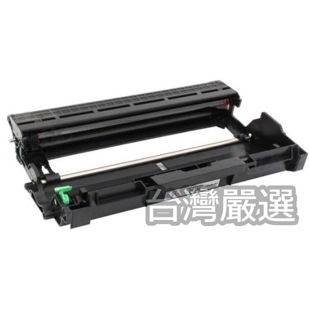 【台灣嚴選】超強 CT351055感光鼓 CT202330碳粉匣專用 P225d/M225dw/M225z/P265dw | 蝦皮購物