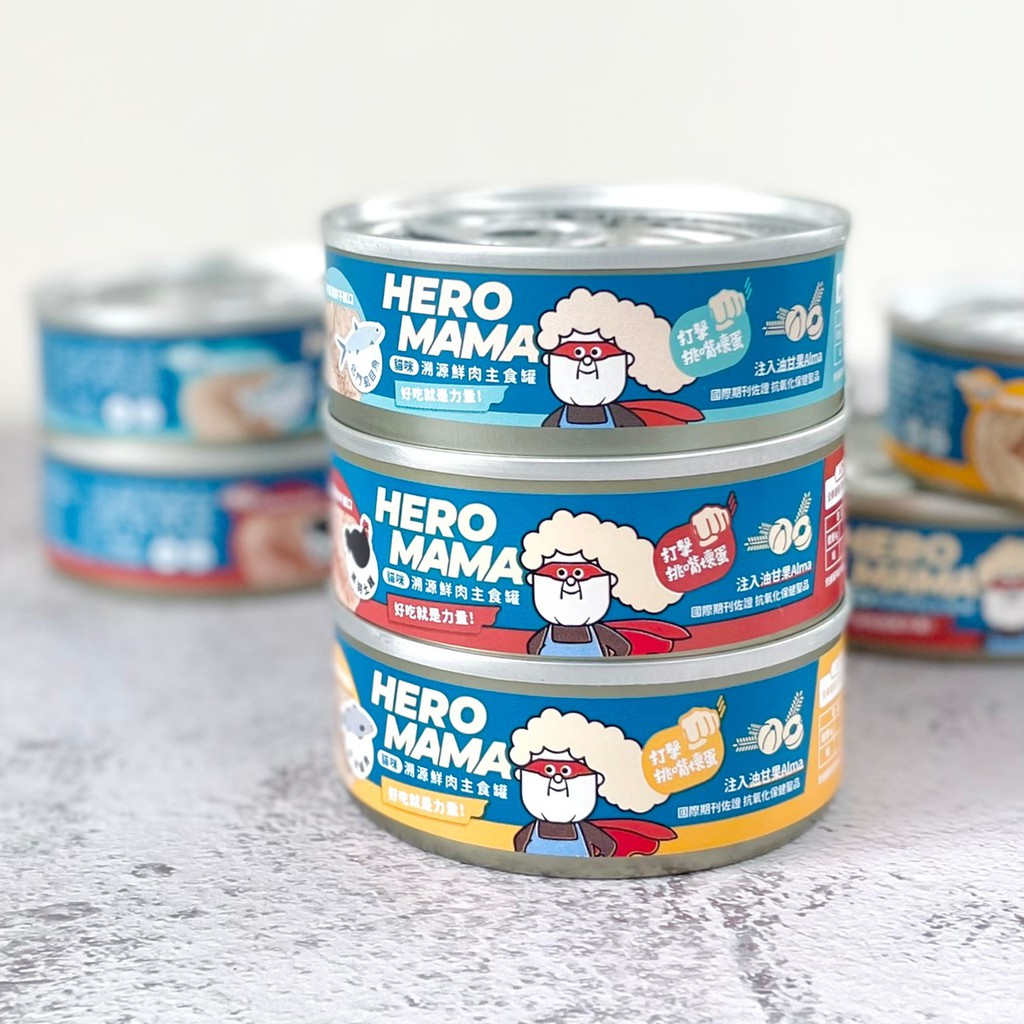HERO MAMA｜HEROMAMA主食罐 海陸派對主食罐 無膠主食罐 低磷主食罐 低卡主食罐 80g | 蝦皮購物