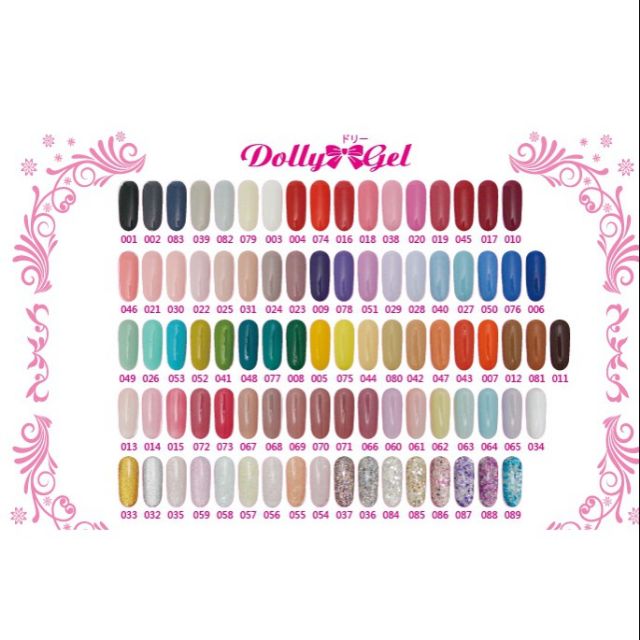 Dolly gel色膠（全色號都有) | 蝦皮購物