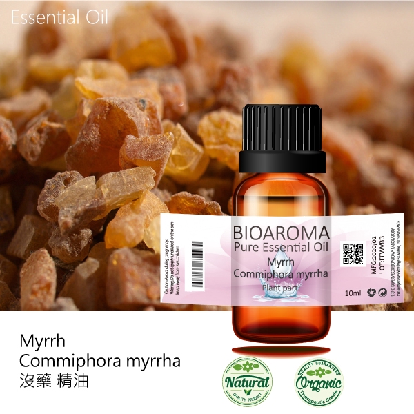 【純露工坊】沒藥精油Myrrh - Commiphora myrrha 100ml | 蝦皮購物