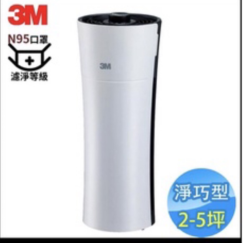 二手淨呼吸個人隨身型空氣清淨機-白【3M】FA-C10NT | 蝦皮購物