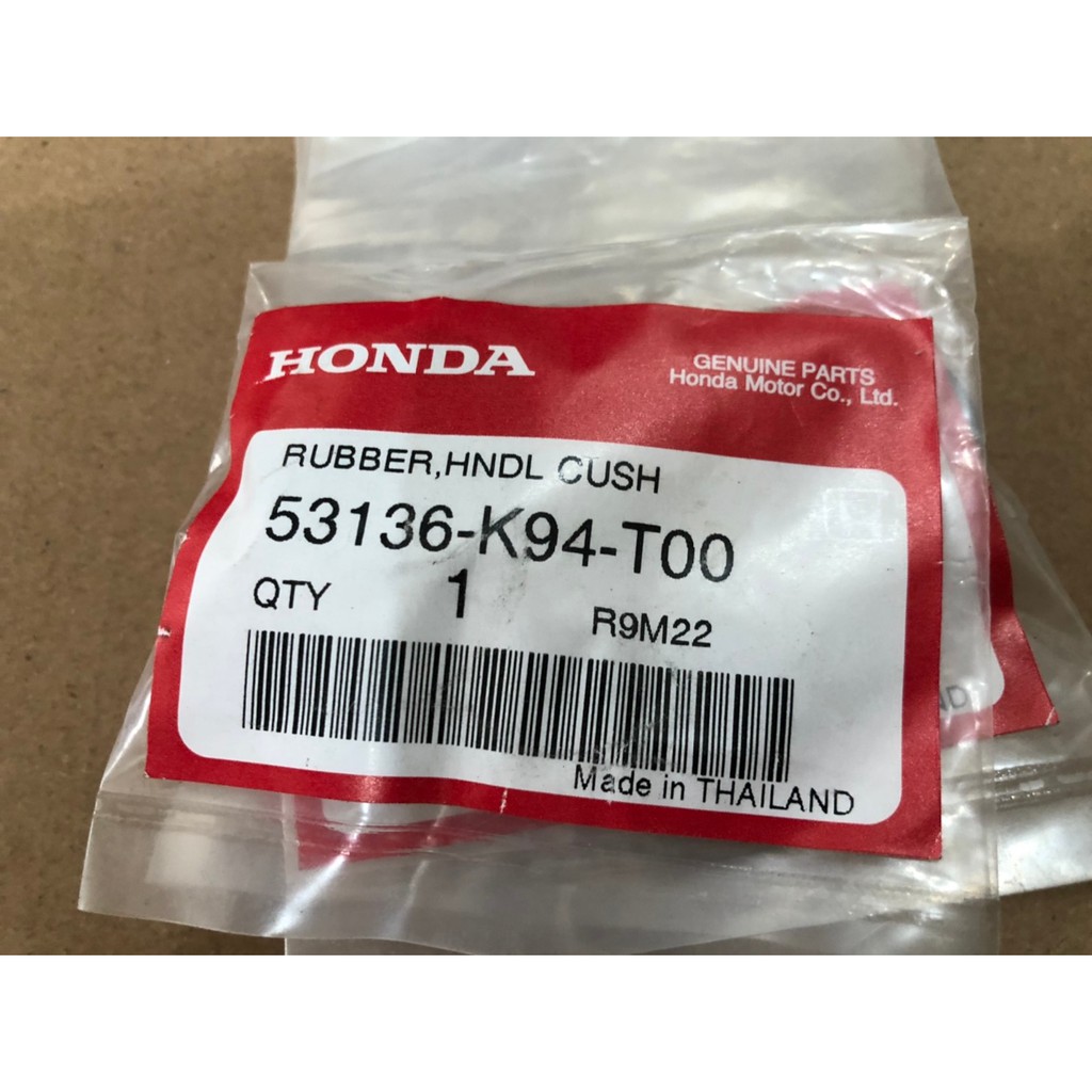 HONDA CB150R 上三角台 龍頭減震橡皮 53136-K94-T00 本田原廠零件 | 蝦皮購物