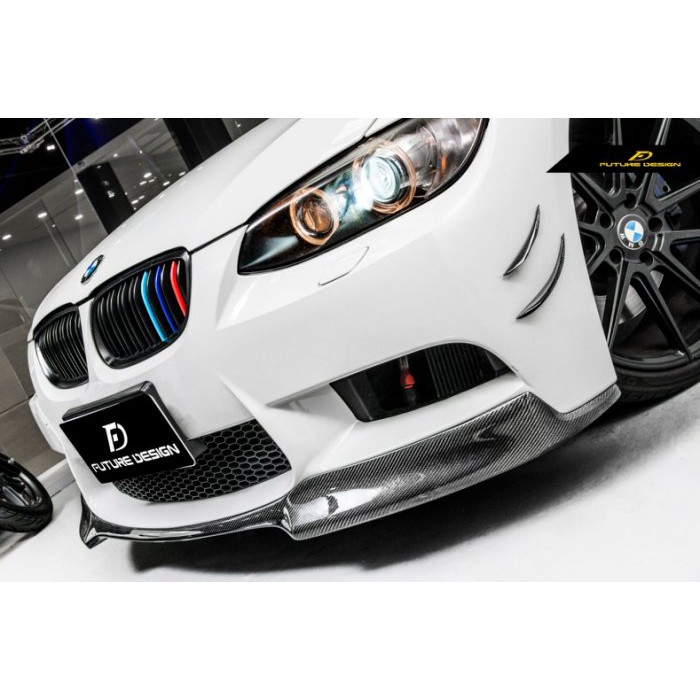 【Future_Design】BMW E90 E91 E92 E93 專用 四件式碳纖維卡夢 前保風刀 M3 MTECH | 蝦皮購物