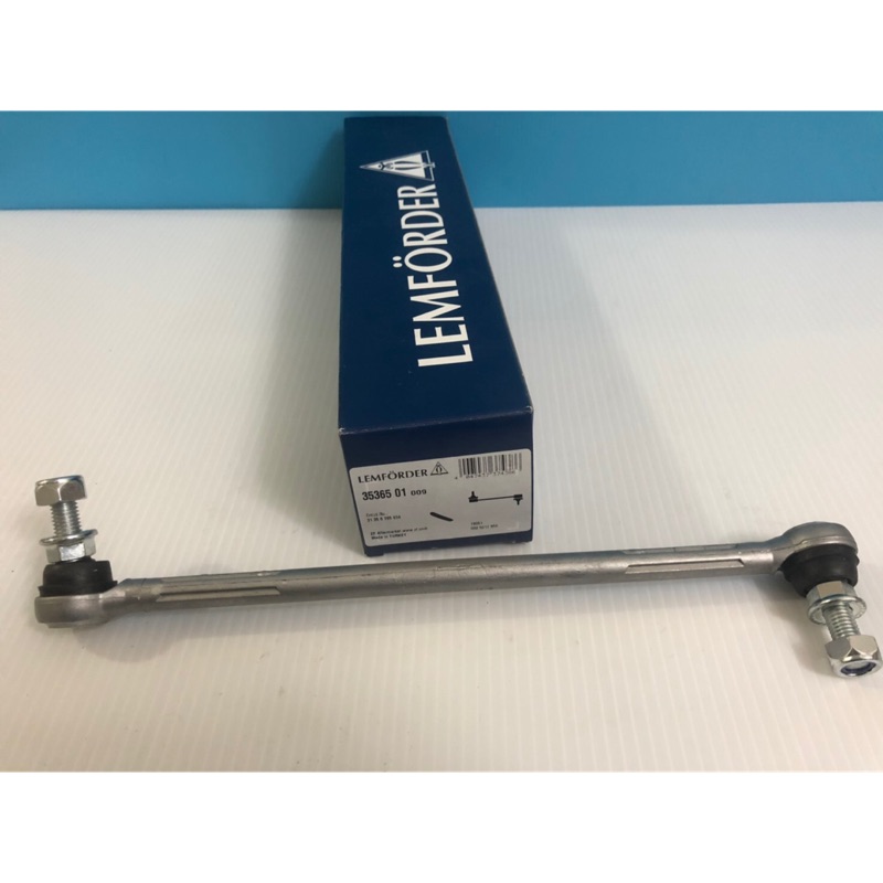 BENZ.BMW 31356765934 前平衡桿支架 李子串 RHE90/E87 | 蝦皮購物