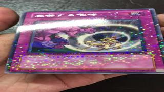 遊戲王-DT05-JP047 用來威嚇的咆哮 (銀字點鑽) | 蝦皮購物