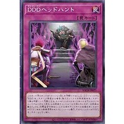 【DCT_緣夢の城】遊戲王 BACH-JP075&QCCP-JP090 DDD獵頭 普卡/亮面 90-95分 | 蝦皮購物