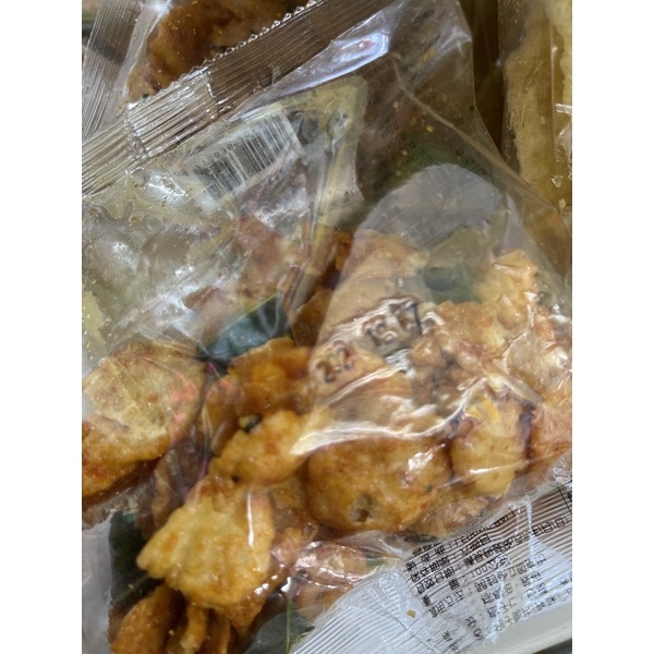 {Toko indo} peyek KERUPUK INDONESIA SIAPSAJI. | 蝦皮購物