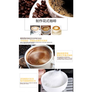 【優柏 EUPA】 濃縮 卡布奇諾 高壓蒸氣式 咖啡機 TSK-183 5BAR 奶泡 拿鐵 濃縮咖啡 義式咖啡 | 蝦皮購物