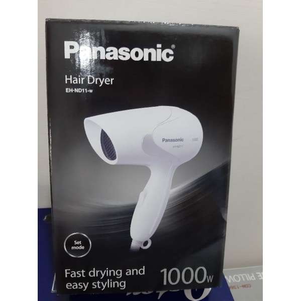 全新現貨Panasonic國際 輕巧型速乾吹風機EH-ND11 | 蝦皮購物