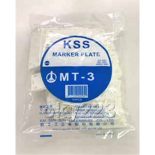 MT 標誌銘牌 凱士士 KSS 記號 提示 標註 標誌 標示 紀錄 記號 牌 - 1 2 3 4 oky223 0210 | 蝦皮購物
