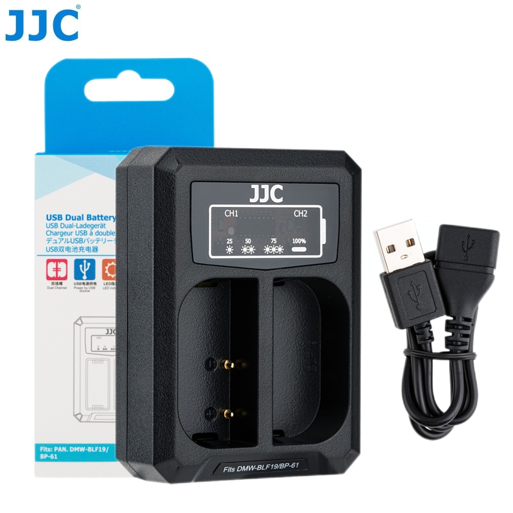 JJC相機電池充電器USB雙插槽 松下Lumix S9 DC-S5 GH7 GH6 GH5S GH5 GH4 GH3等 | 蝦皮購物