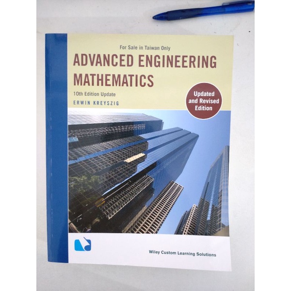 Advanced Engineering Mathematics 10/e | 蝦皮購物