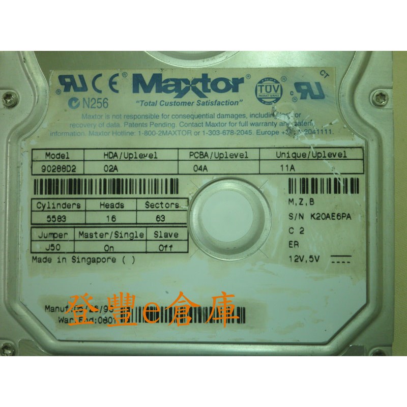 【登豐e倉庫】 YF554 Maxtor 90288D2 2.8G IDE 硬碟 | 蝦皮購物