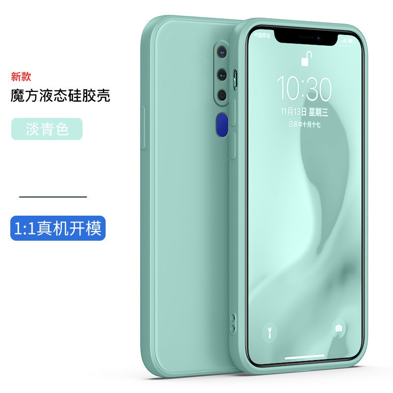 直邊魔方防摔手機殼適用OPPO A9 A5 2020 AX7 AX5 Pro A3 F1S AX5S 全包矽膠保護殼 | 蝦皮購物